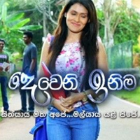 Index of /assets/img/tele_drama_images