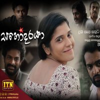 Index of /assets/img/tele_drama_images